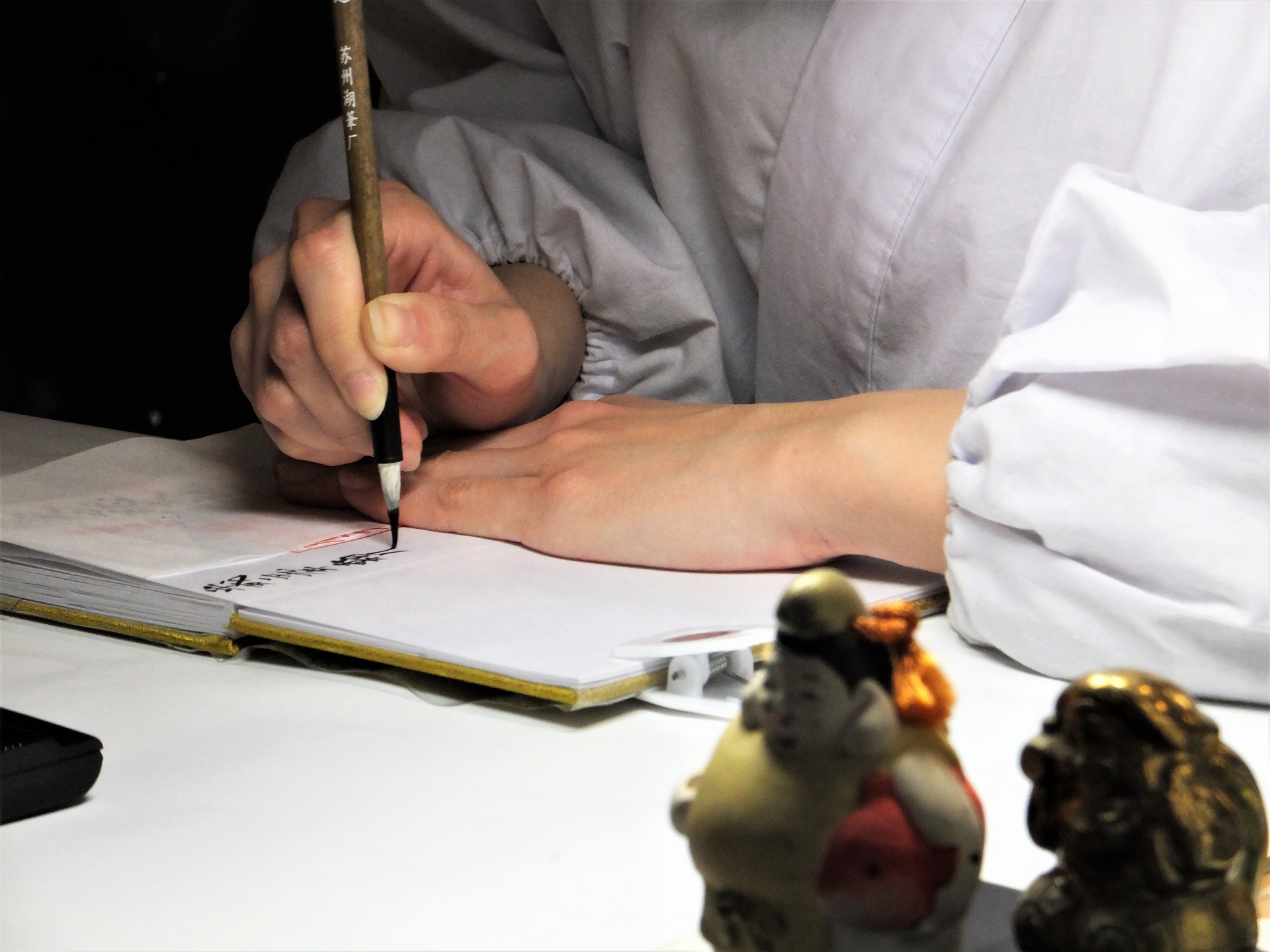 What is the popular "goshuin" in Japan? . Free Shipping from Japan ...