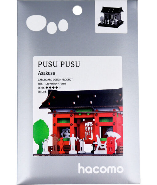 Asakusa Raimon - Cardboard Craft Kit - By hacomo PUSUPUSU . Free Shipping from Japan - AllFromJapan