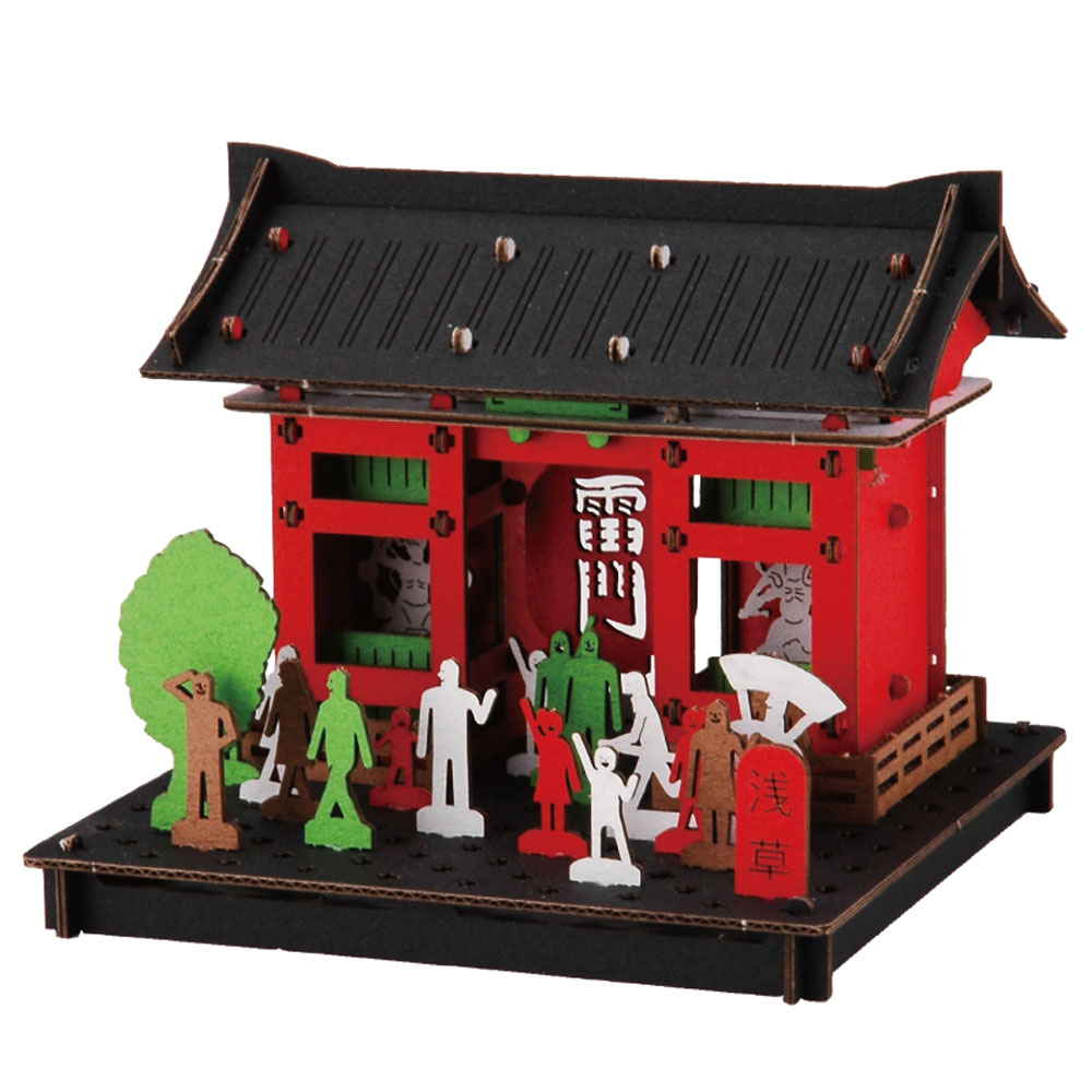 Asakusa Raimon - Cardboard Craft Kit - By hacomo PUSUPUSU . Free ...